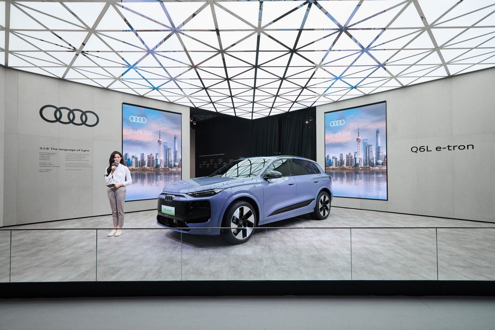 VOK DAMS China erweckt Audis Vision auf der Design Shanghai zum Leben