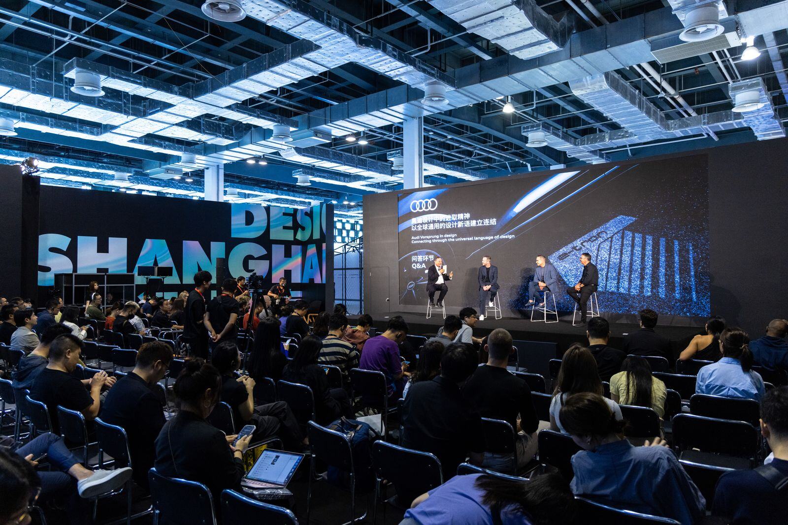 VOK DAMS China brings Audi's Vision to Life at Design Shanghai