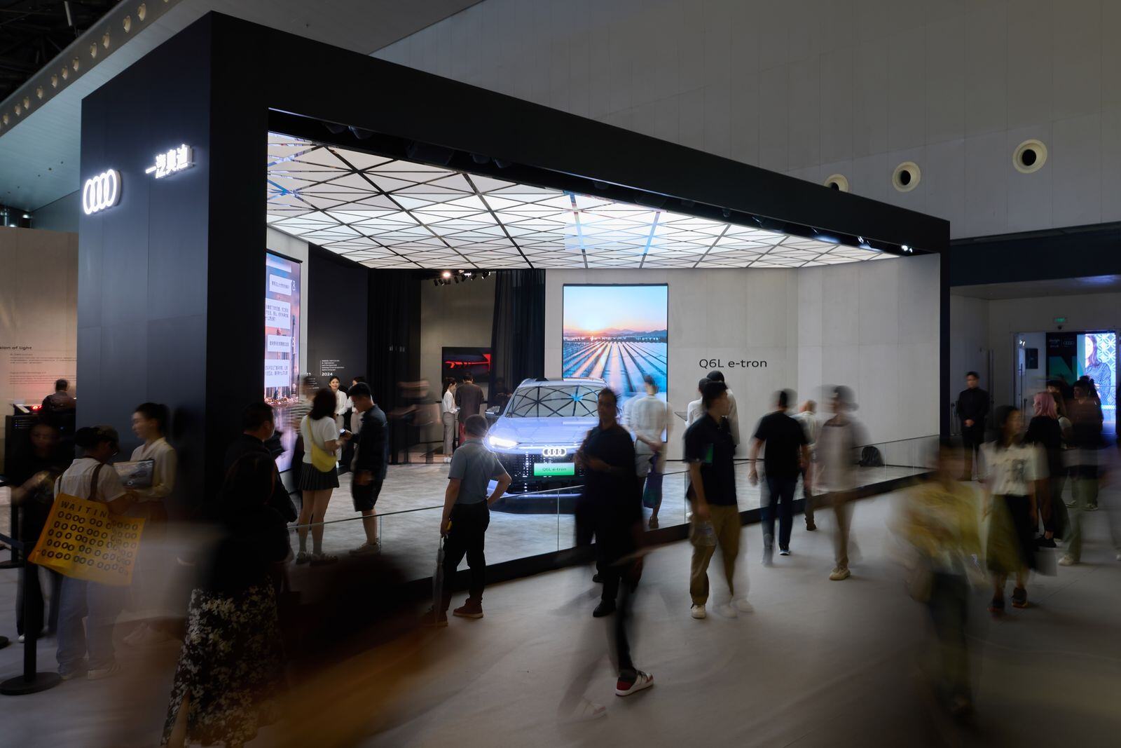 VOK DAMS China erweckt Audis Vision auf der Design Shanghai zum Leben