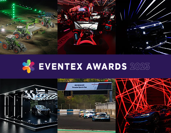 Eventex Awards 2023
